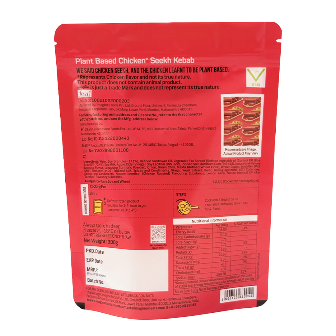 Chicken Seekh Kebab (300g) | Imagine Foods Pvt. Ltd.